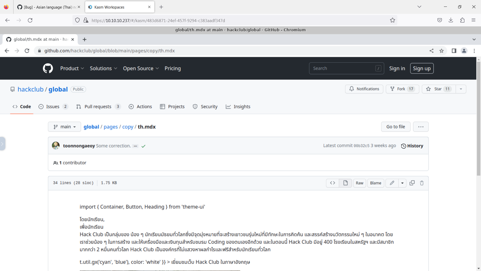 [Bug] - Asian language (Thai) not displaying correctly · Issue #358 · kasmtech/workspaces-issues ...