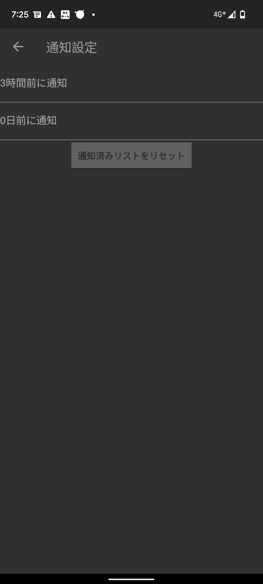 GitHub - yama-yeah/Maho