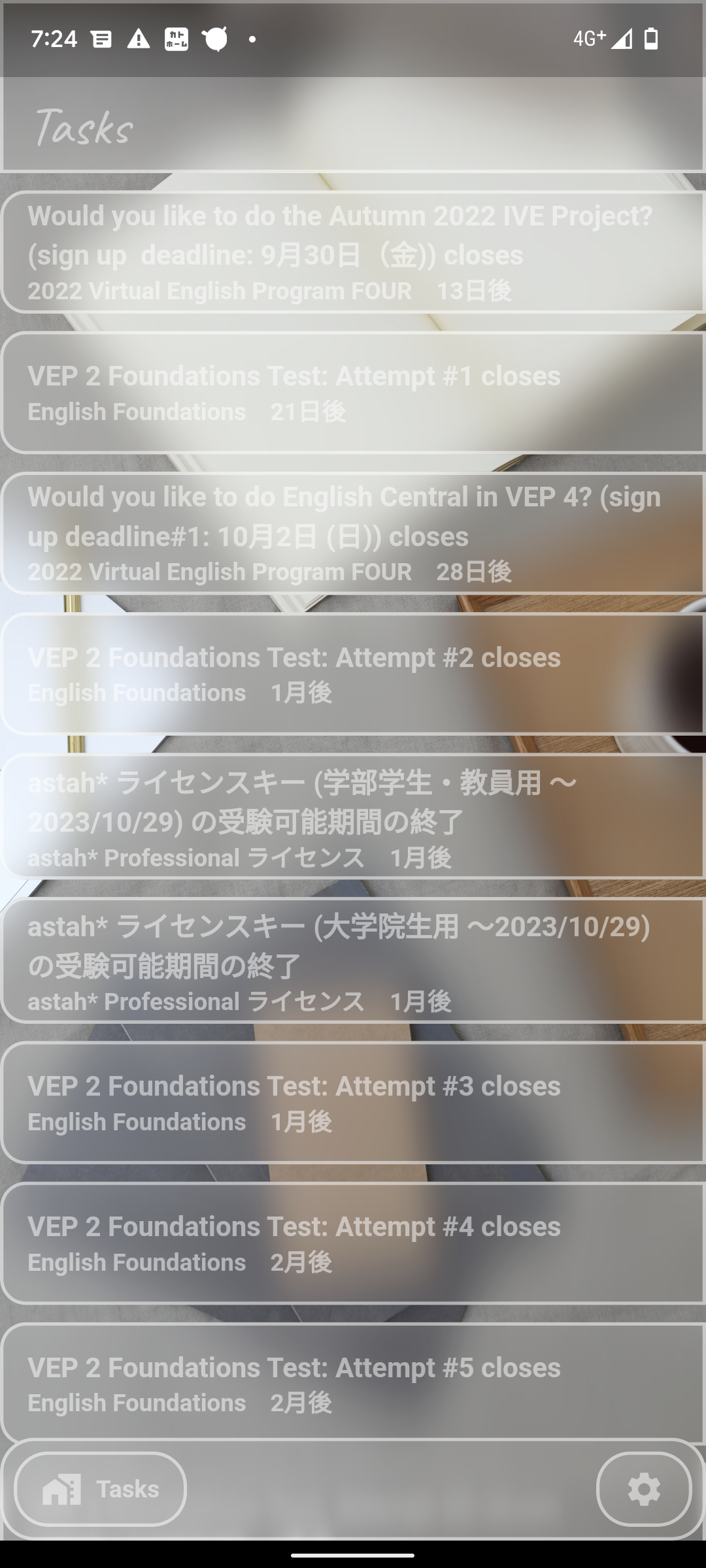 GitHub - yama-yeah/Maho