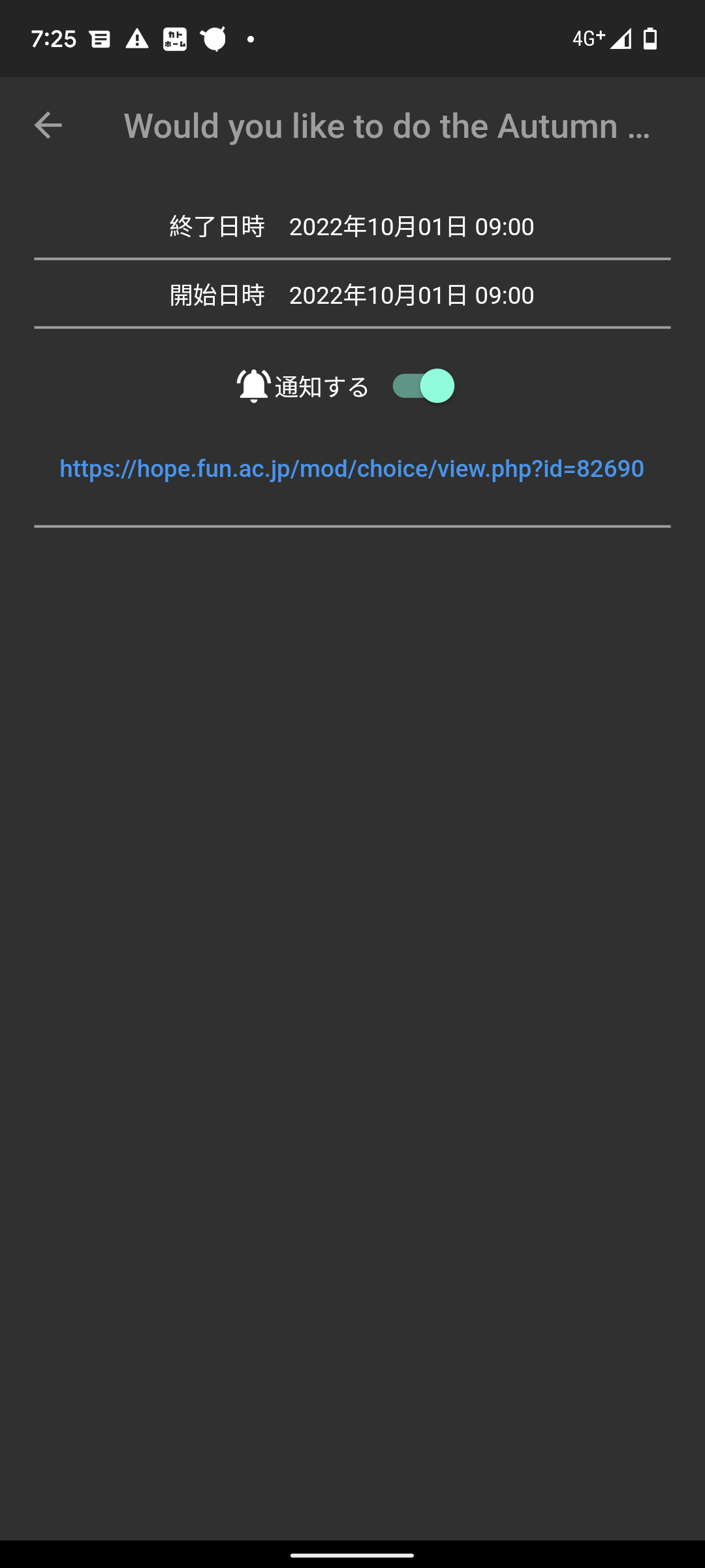 GitHub - yama-yeah/Maho