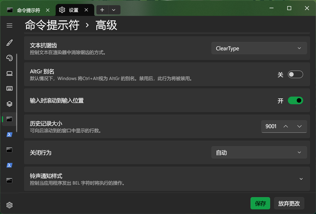 Some records were missing when I scrolled to bottom with the modified ...