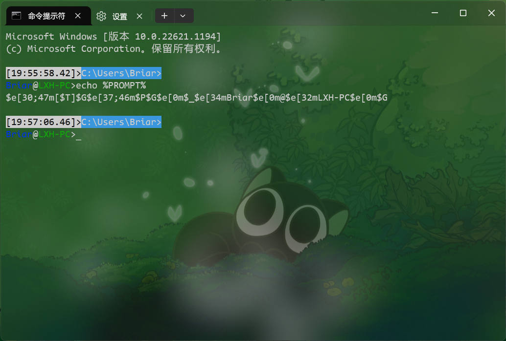 Some records were missing when I scrolled to bottom with the modified "$prompt". · Issue #14778 ...