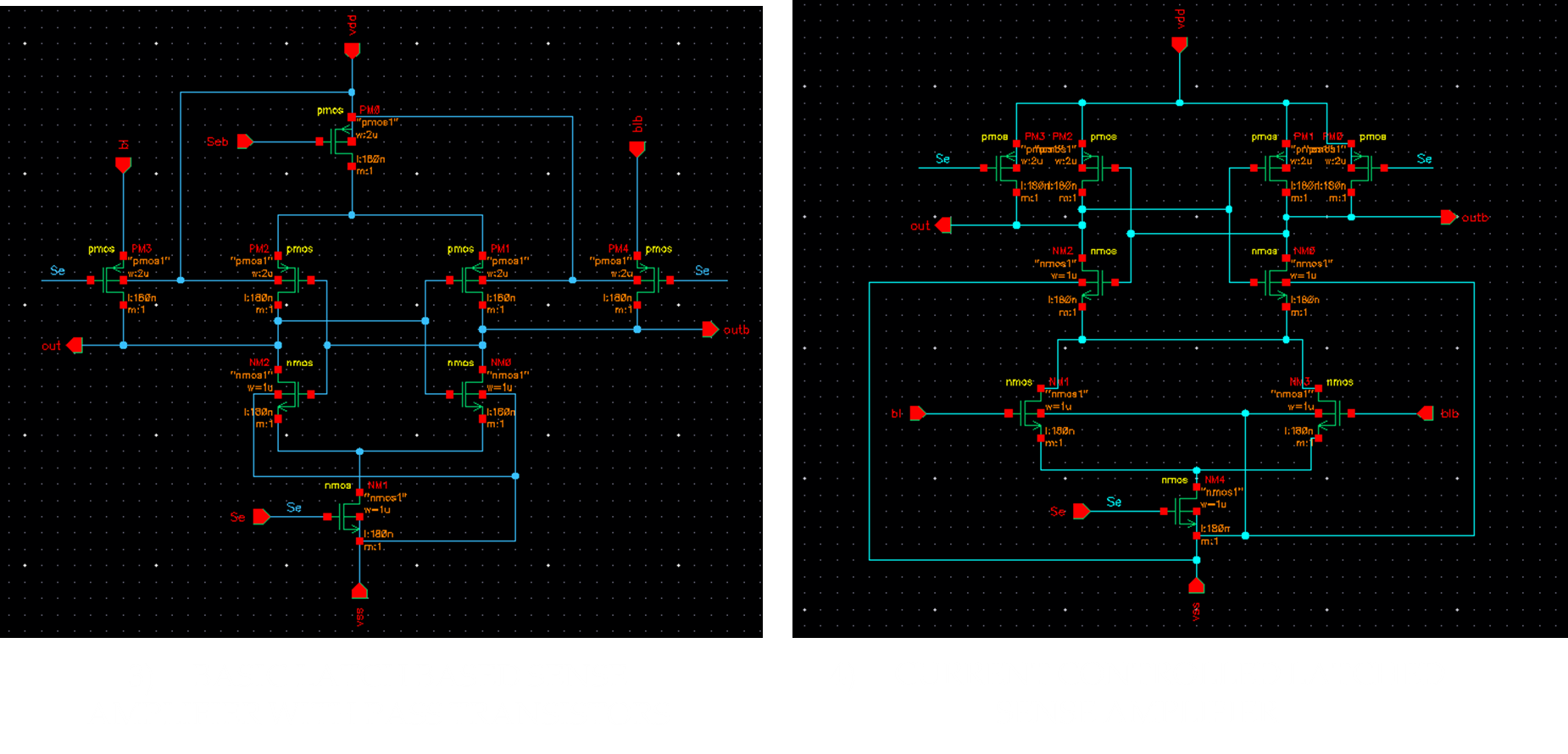 GitHub - ChandanS15/Full-Custom-Design-of-Peripheral-circuitry-for-8x8-SRAM-Block