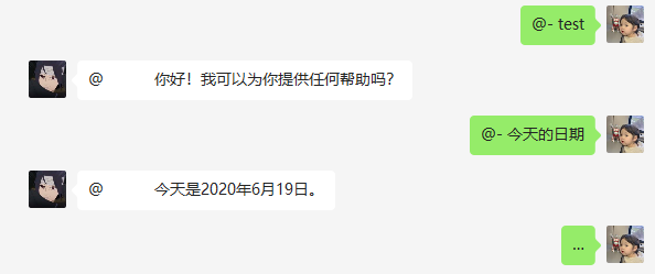 请教一下，数据模型是新的吗？ · Issue 283 · Zhayujie Chatgpt On Wechat · Github