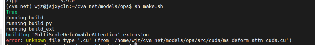 sh make.sh problem · Issue #6 · jhl-Det/CVA-Net · GitHub