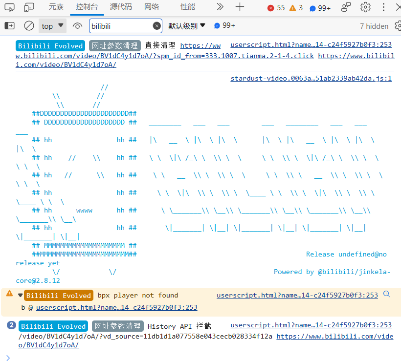 视频播放中暂停显示封面 · Issue #4491 · the1812/Bilibili-Evolved · GitHub