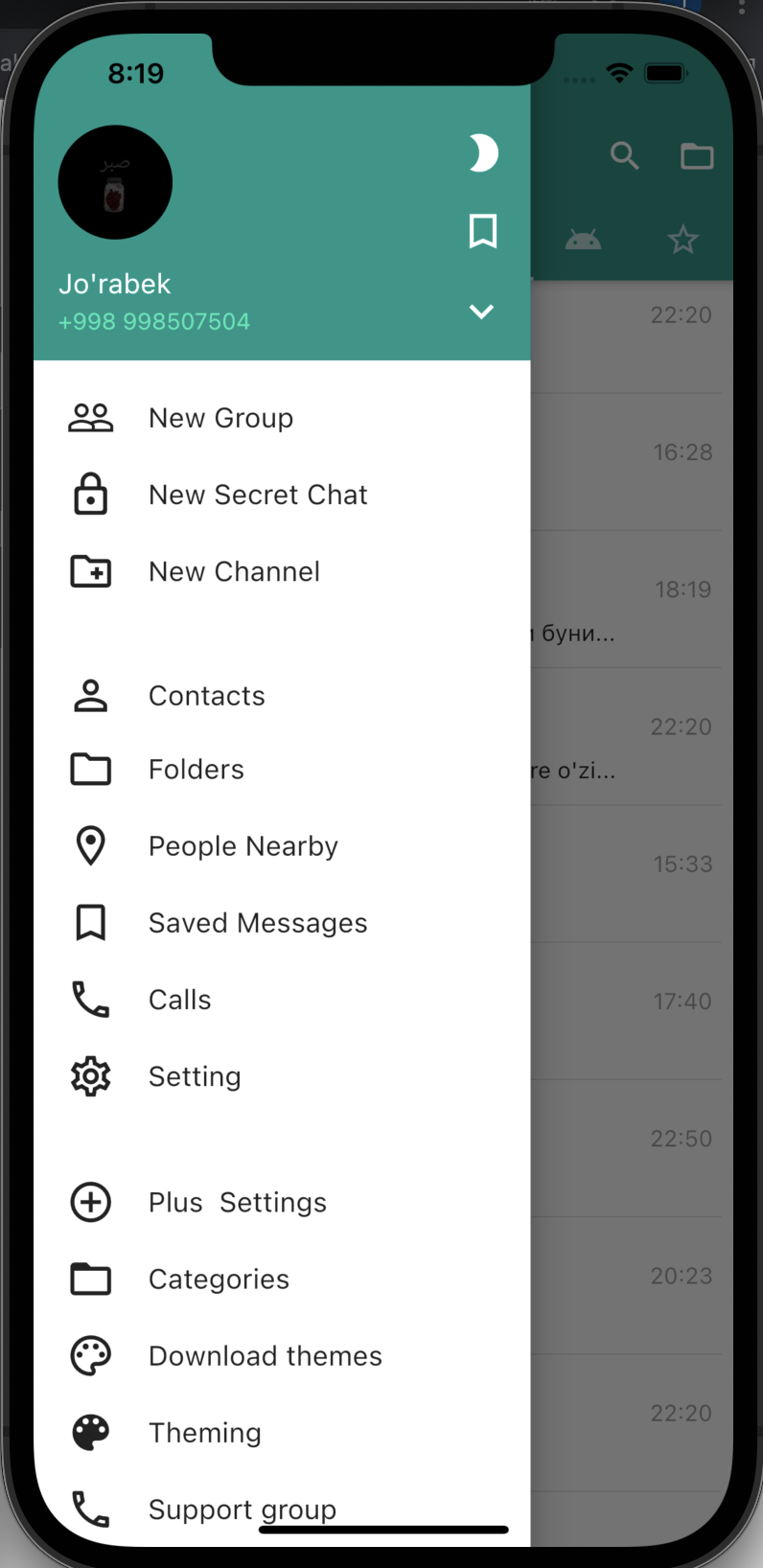 GitHub - Jura0806/telegram_ui