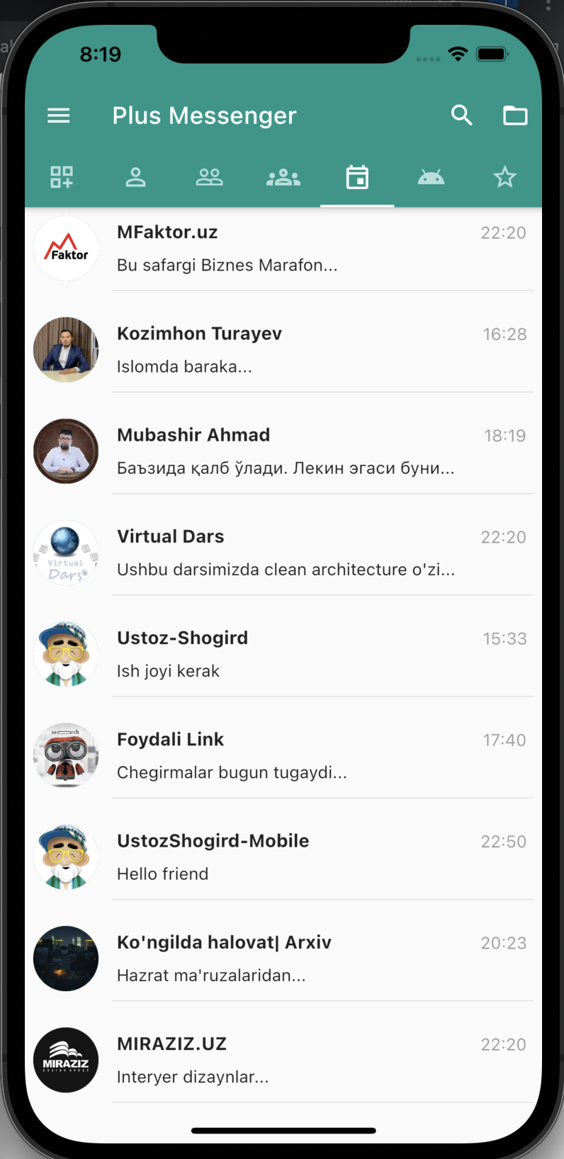 GitHub - Jura0806/telegram_ui