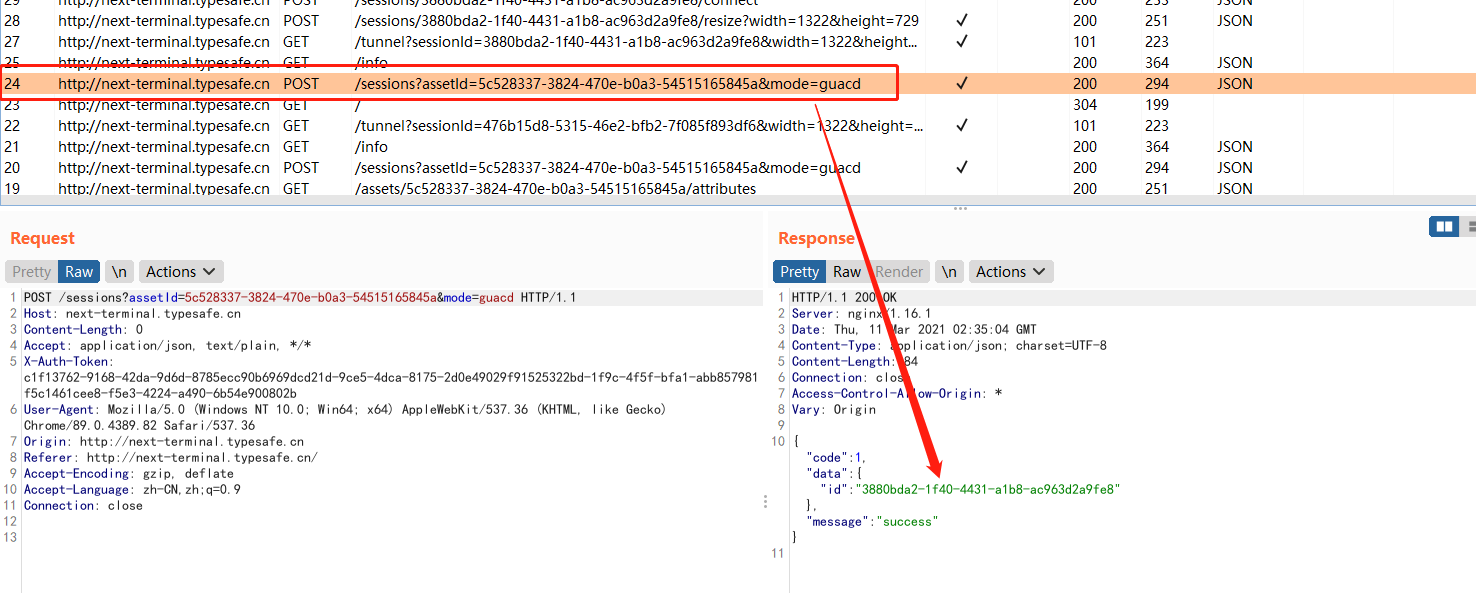 [Security vulnerabilities] Directory traversal vulnerability · Issue #97 · dushixiang/next ...
