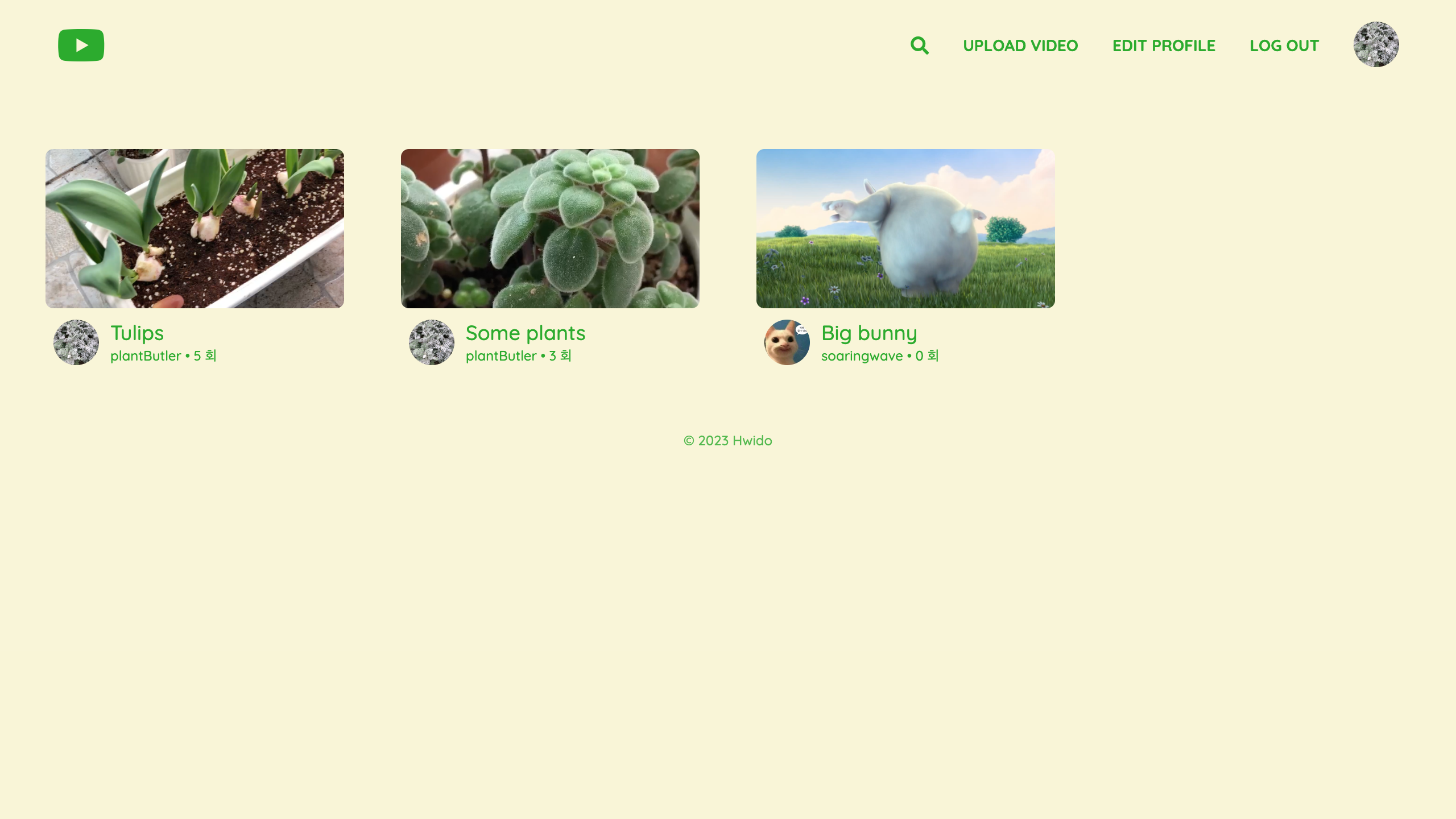 GitHub - treesofgroo/wetube: Wetube Clone using NodeJS, Express, Mongo, and ES6