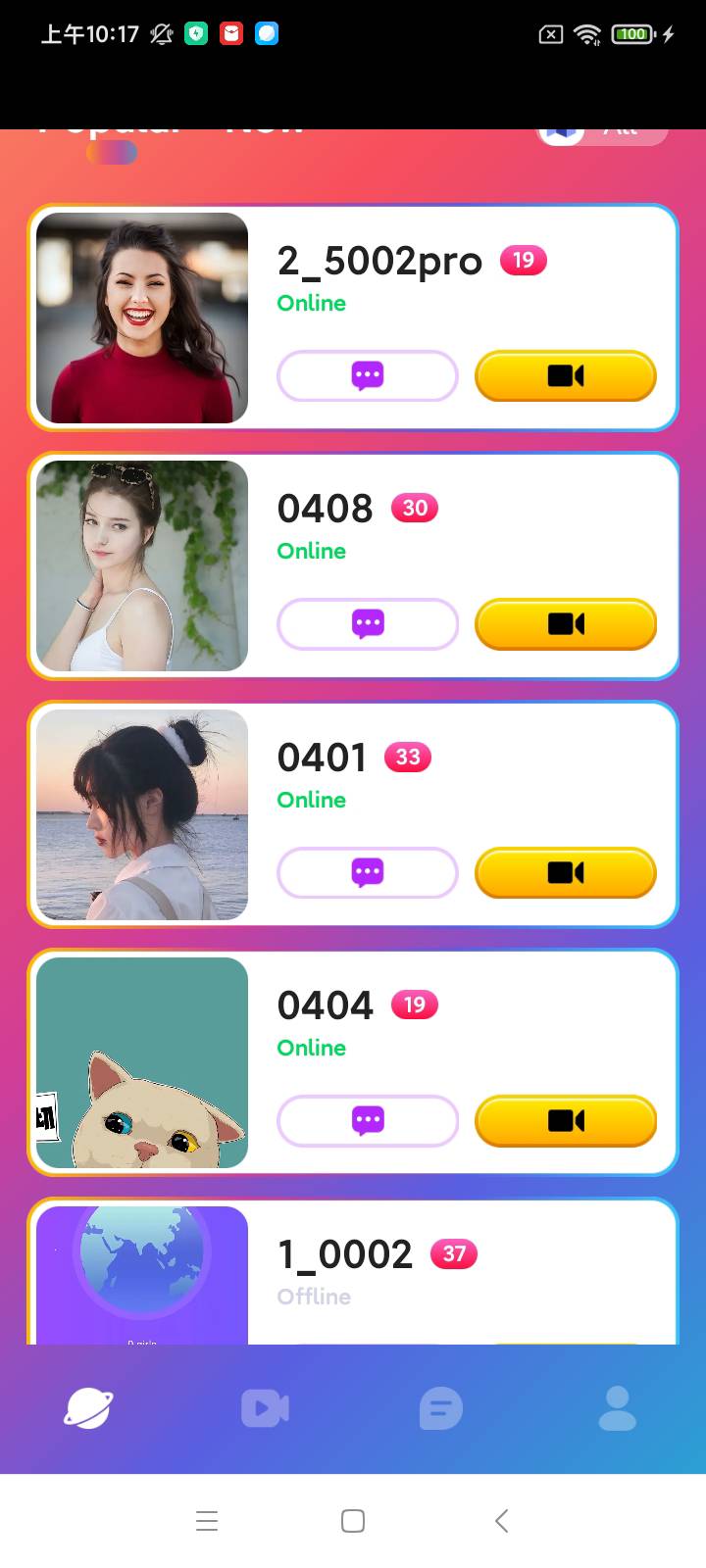 navigate. goBack, black module appears · Issue #700 · AgoraIO-Extensions/react-native-agora · GitHub