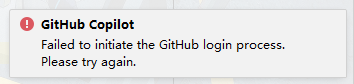 GitHub Copilot: Failed to initiate the GitHub login process. Please try again. · community ...