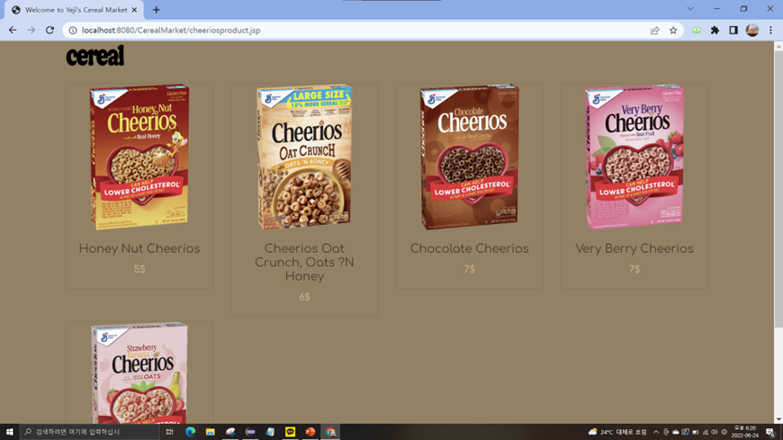 GitHub - xlzbthxyjkoo/Cereal-Market: jsp를 사용해 만든 시리얼 마켓
