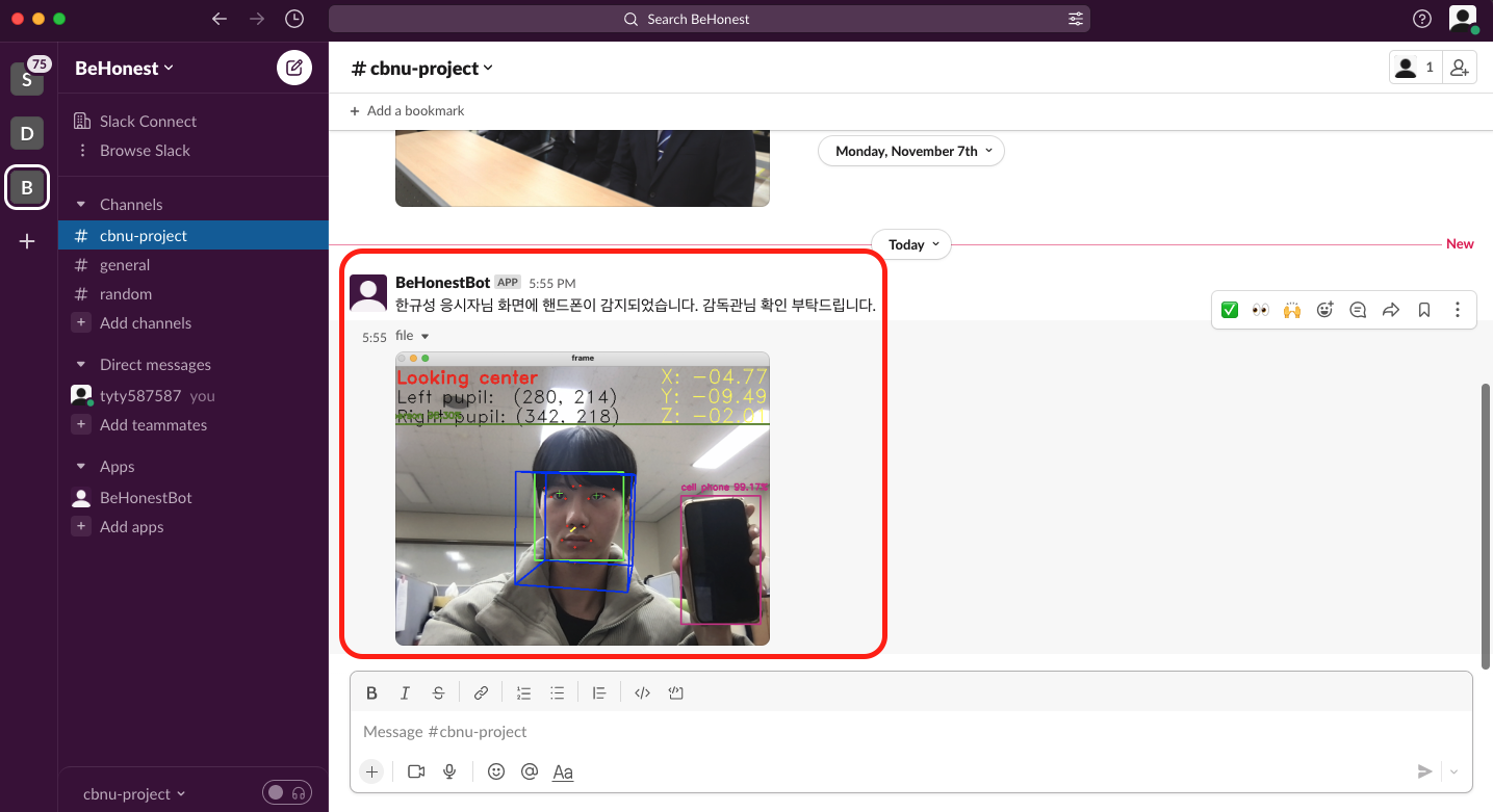 GitHub - KYUSEONGHAN/Be-Honest: 온라인 시험 컨닝 감독 프로그램