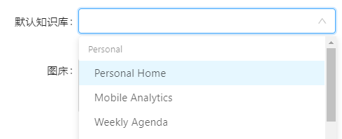 剪藏到notion时能否自己选择目录？ · Issue #241 · webclipper/web-clipper · GitHub