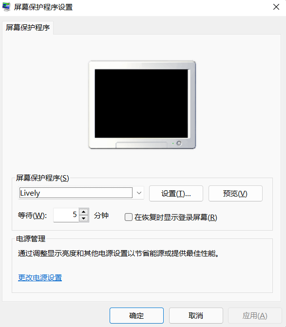 Screen saver misaligned in multiple monitor · Issue #1183 · rocksdanister/lively · GitHub