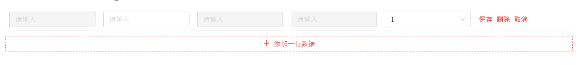 🐛[BUG] EditableProTable中valueEnum的map的key是数字时初始值不会根据map表替换 · Issue #6241 · ant-design/pro ...