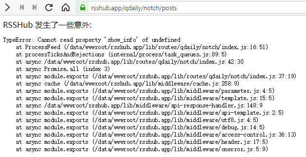 好奇怪-首页 路由抓取失败 · Issue #2303 · DIYgod/RSSHub · GitHub