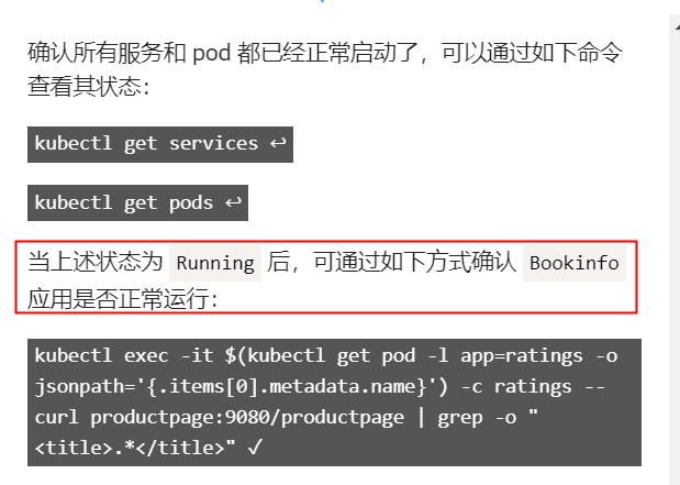 bug: container not found · Issue #29 · mosn/mosn-tutorial · GitHub