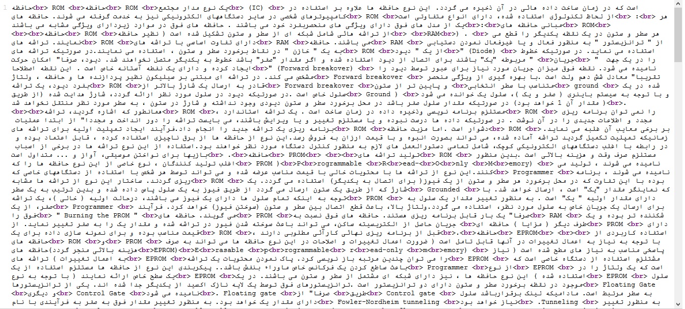 How to get Title and content from Doc File? i use in Yii2 · Issue #1073 · PHPOffice/PHPWord · GitHub