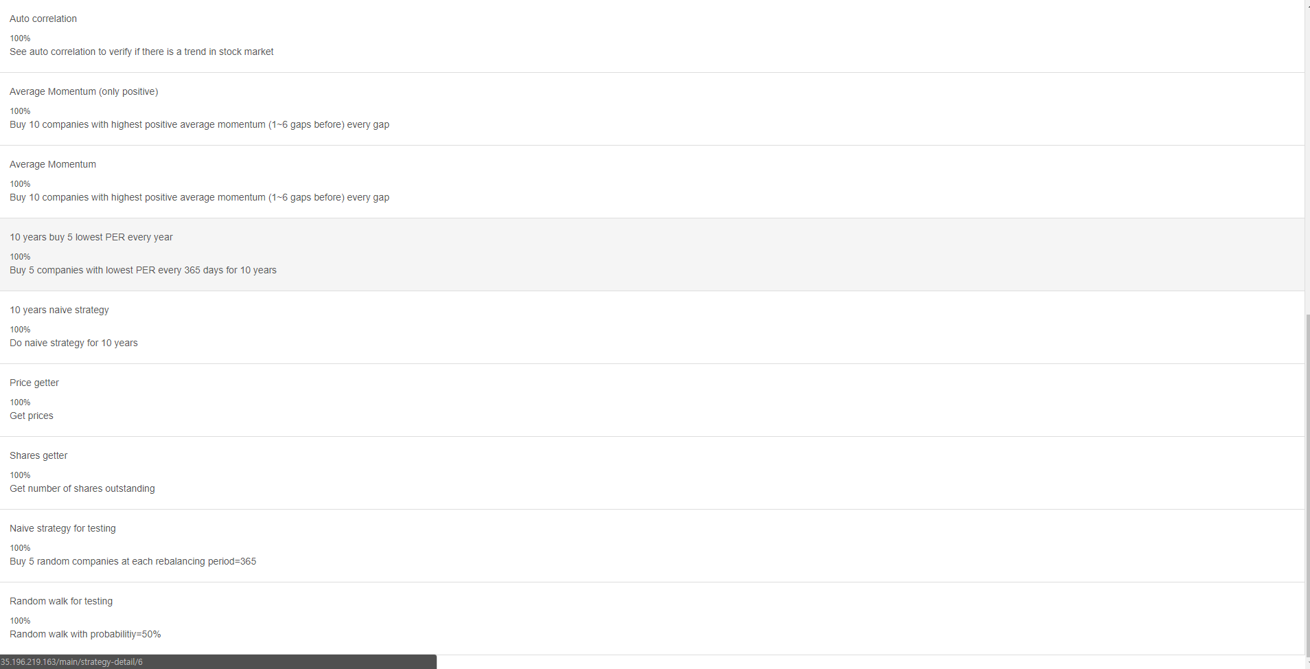 GitHub - SungMinCho/stockAnalyzeWeb