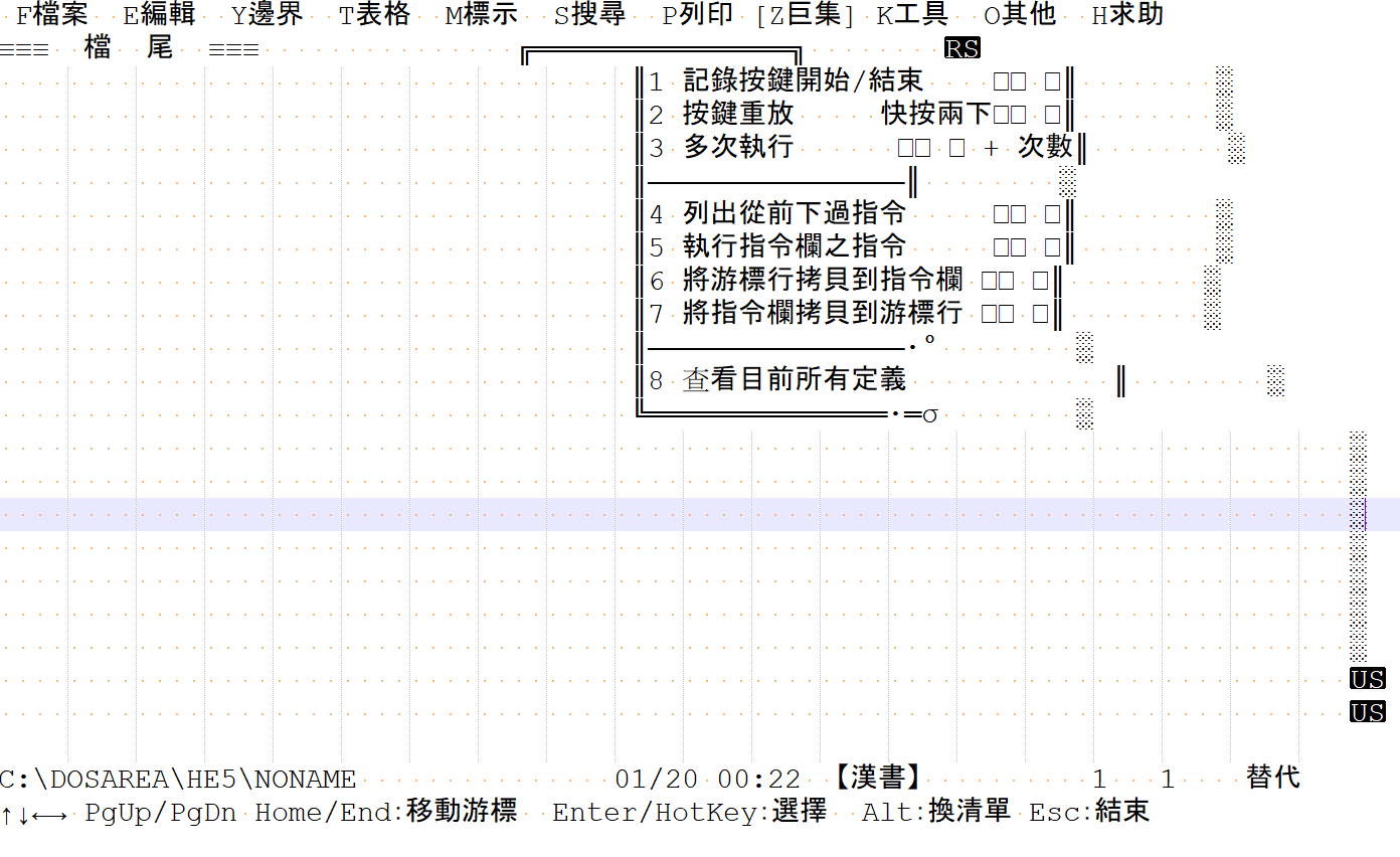 Missing Character In Configuration Tool · Issue 2721 · Joncampbell123dosbox X · Github
