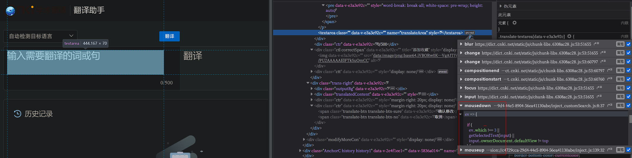 How to use the Javascript-Driven Search Engines · Issue #488 · ssborbis/ContextSearch-web-ext ...