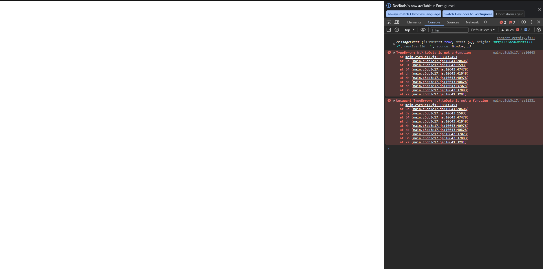 White Screen When Accessing Advanced Settings From The Datetime Field In The Content Type 
