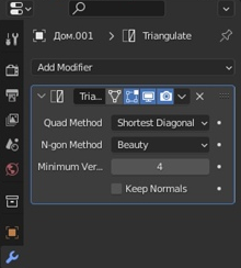 GitHub - ebolblga/Obj-to-PovRay-Test: Guide how to import obj models ...