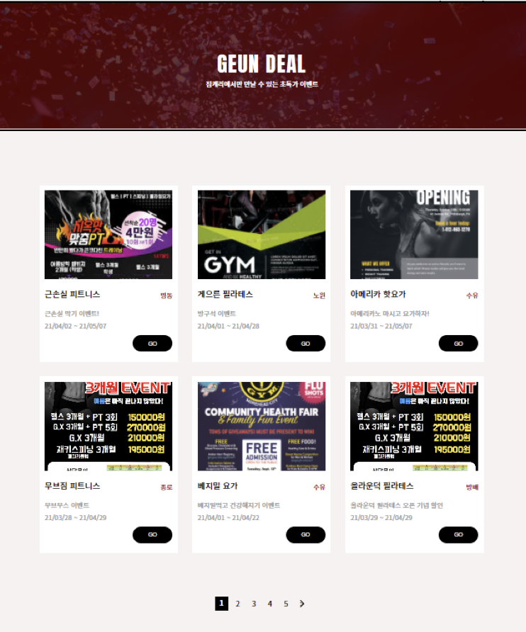 GitHub - ekdls00/KH-Project: d