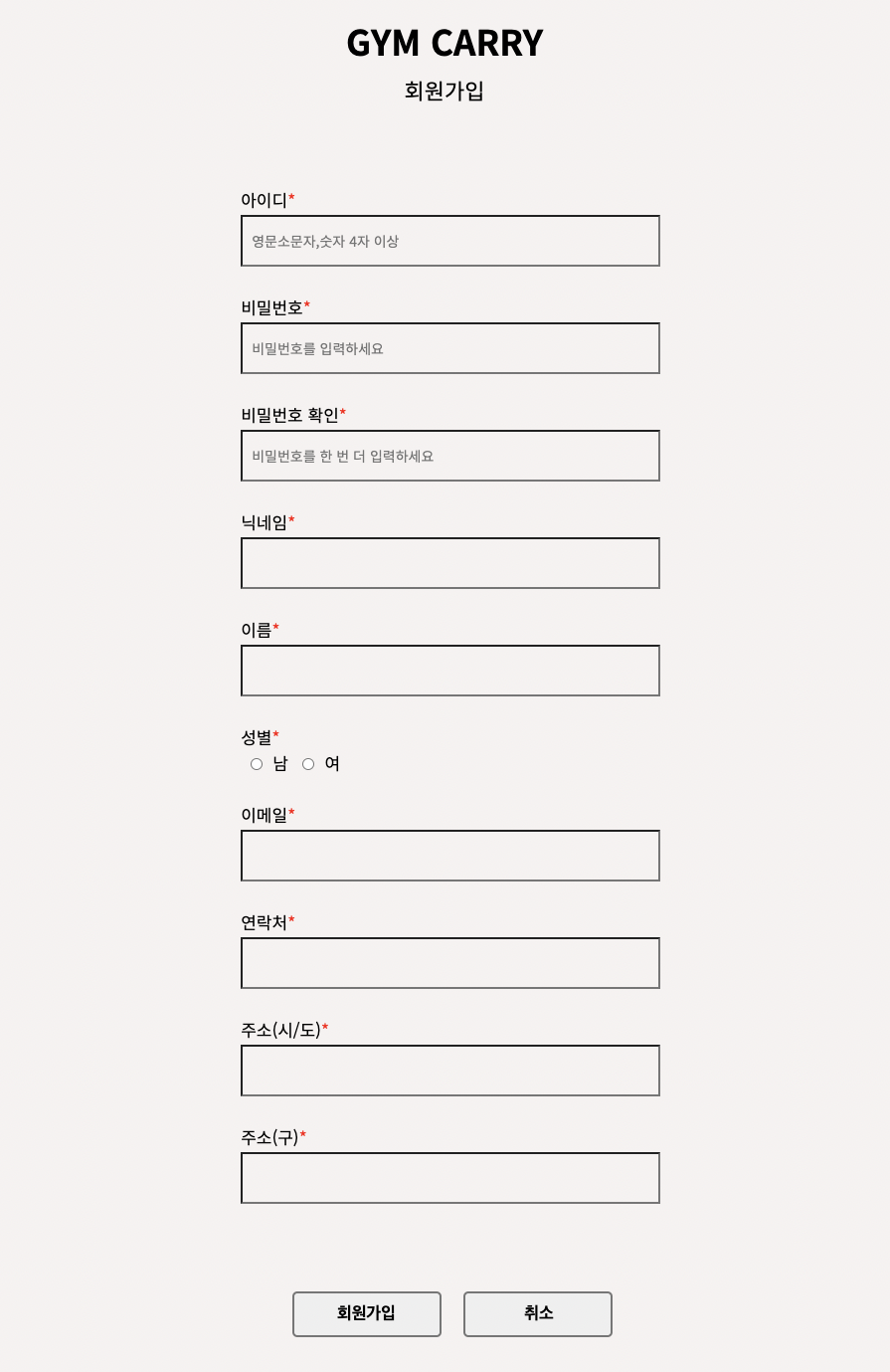 GitHub - ekdls00/KH-Project: d