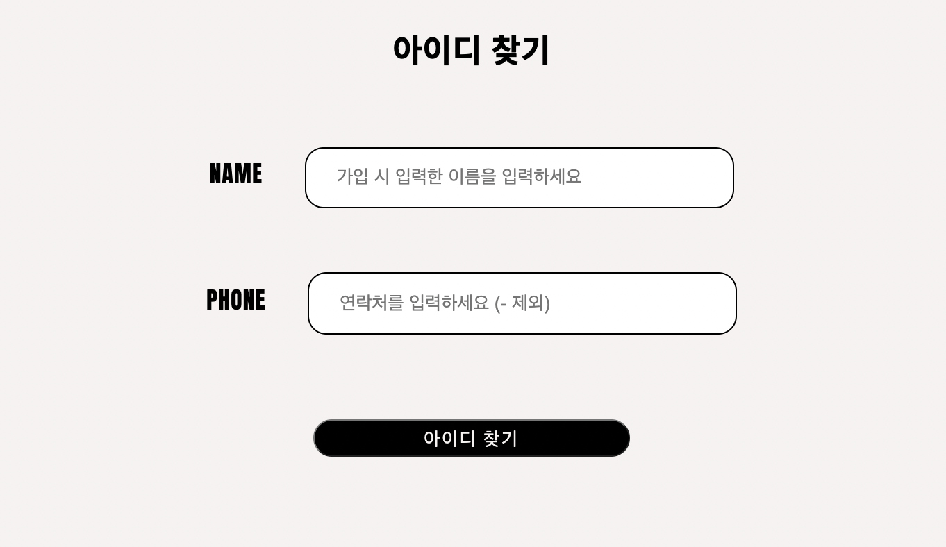 GitHub - ekdls00/KH-Project: d