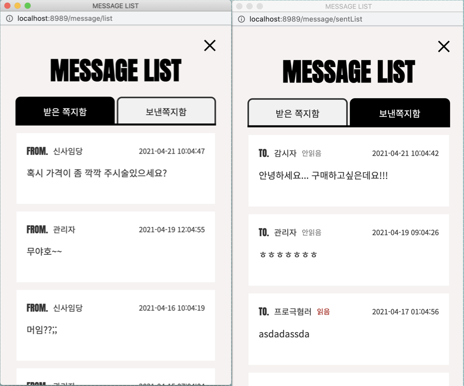 GitHub - ekdls00/KH-Project: d