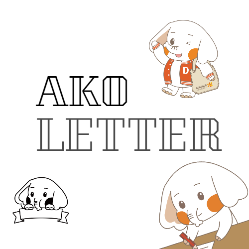 GitHub - nojaewon/dev-akoletter: SNS형 카드 뉴스 구독 서비스, 𝐀𝐊𝐎 𝐋𝐞𝐭𝐭𝐞𝐫