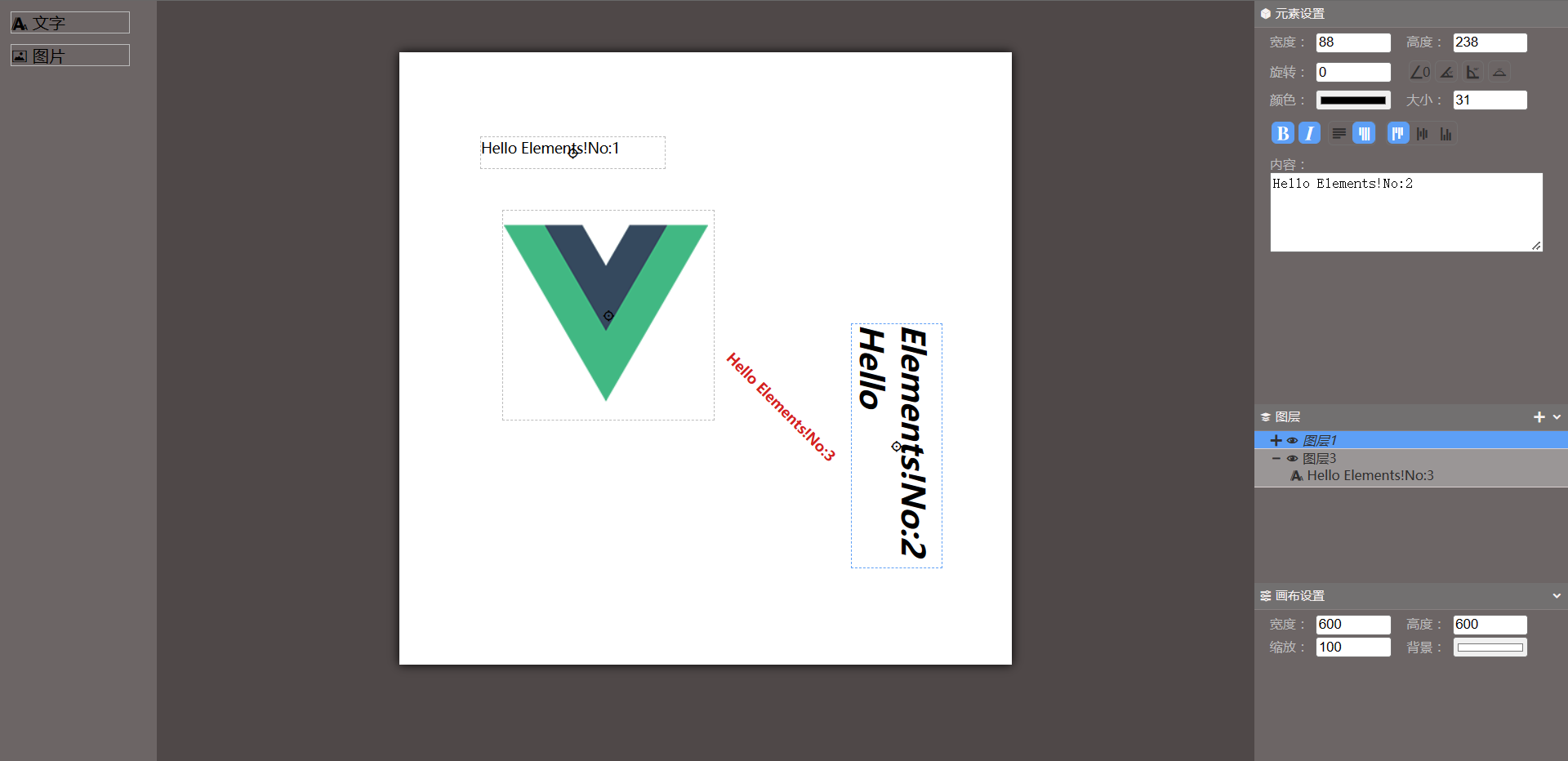 GitHub - Carliels/d-canvas