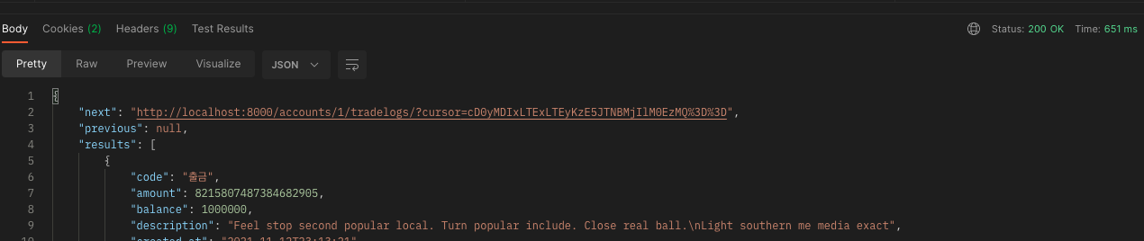 GitHub - Wanted-Preonboarding-Backend-1st-G5/Assignment4: [8퍼센트]django ...