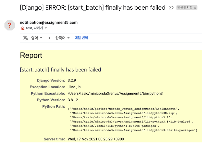 GitHub - Wanted-Preonboarding-Backend-1st-G5/Assignment5: assignment5(휴먼스케이프) by 김태우, 박지원, 고유영 ...