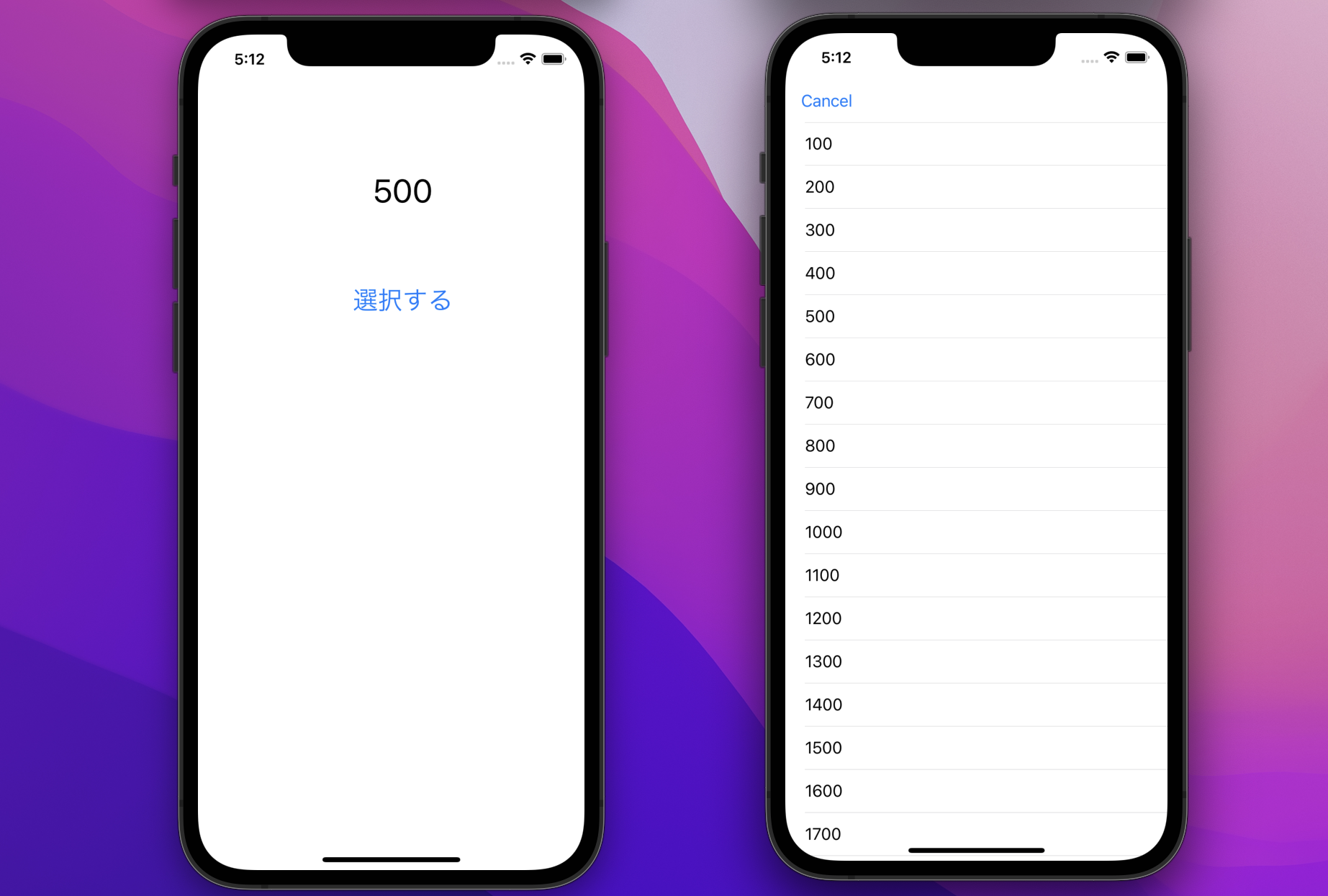 GitHub - ios-MiniApp/MiniApp09-TableViewSelected