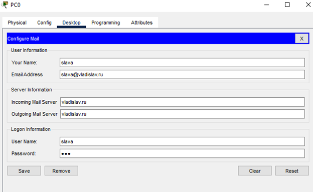 GitHub - VladNuriev/ThirdLab