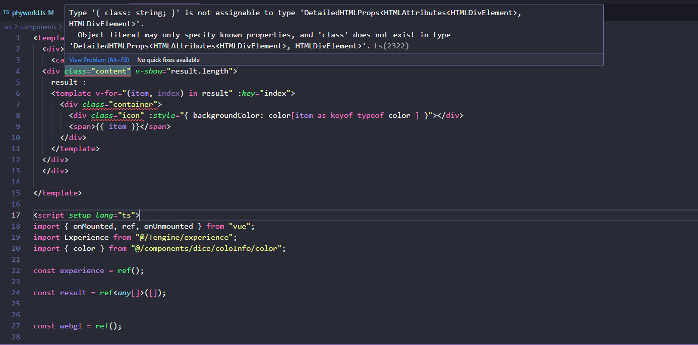 template HTMLElement add class propetry lead TS error · Issue #2567 · vuejs/language-tools · GitHub