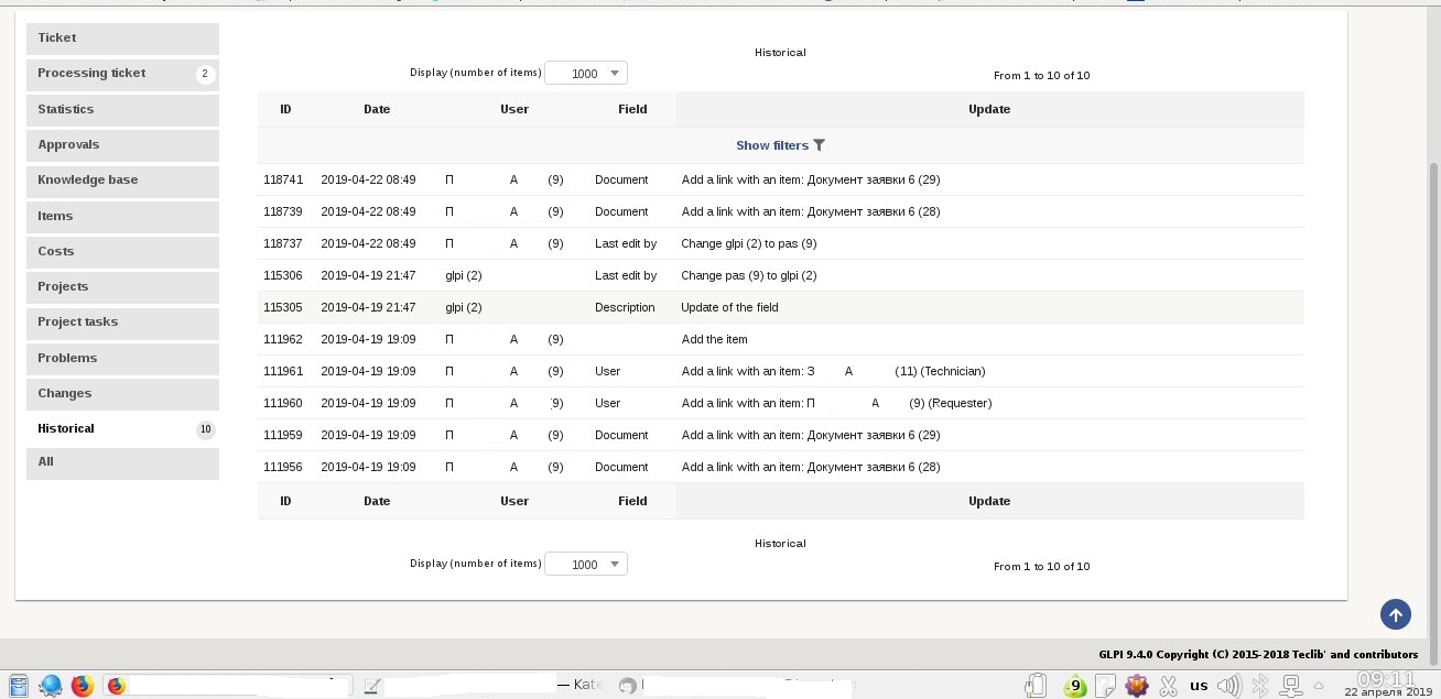 Regularly happens unlinking documents from all tickets. (glpi 0.9.4) · Issue #5820 · glpi ...