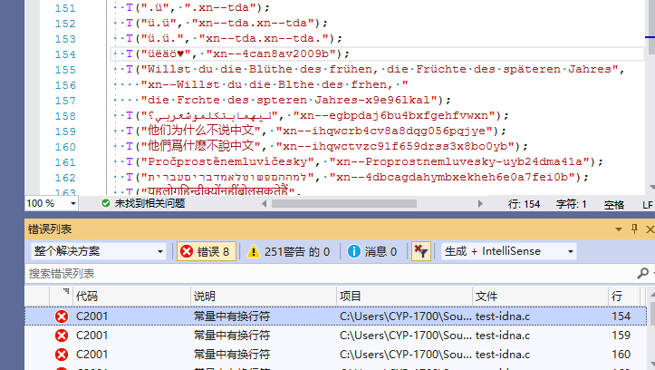 C2001 Error On Chinese Windows And Vs2019 When Using Cmake · Issue 2887 · Libuvlibuv · Github
