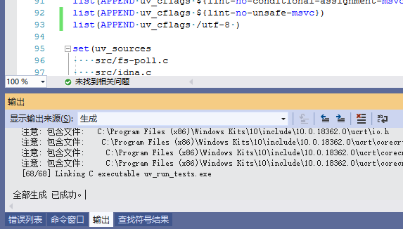 C2001 Error On Chinese Windows And Vs2019 When Using Cmake · Issue 2887 · Libuvlibuv · Github