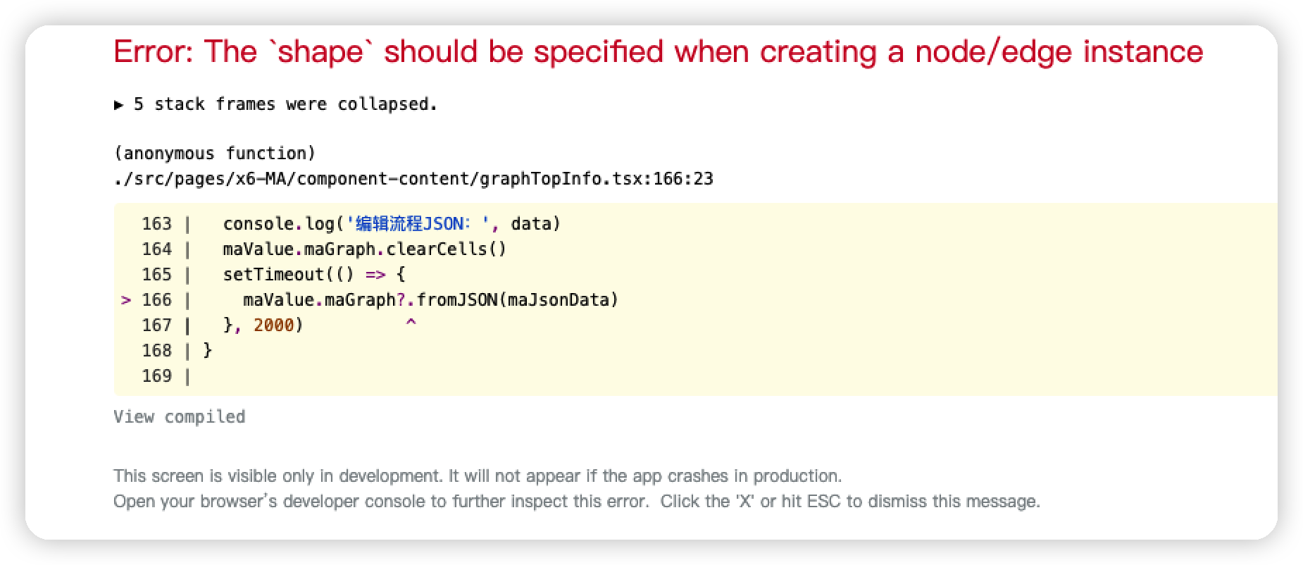 toJSON取出画布数据data后， 使用fromJSON方法渲染data数据到画布出错 · Issue #2120 · antvis/X6 · GitHub