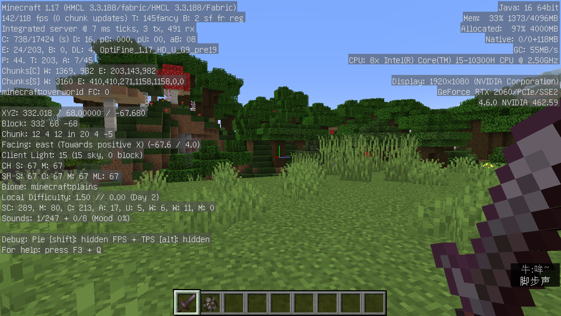 117 Bug Opifine And Minihud Incompatibility · Issue 5773 · Sp614xoptifine · Github 