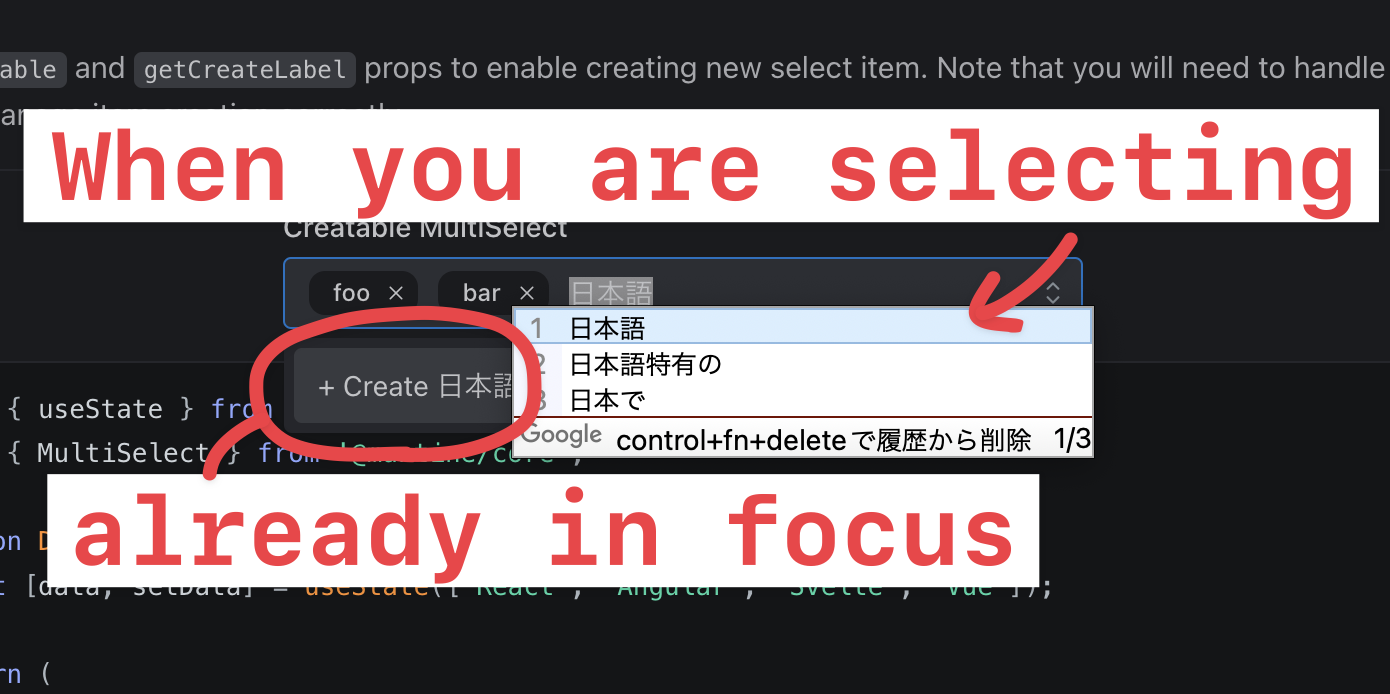 MultiSelect IME bug. · Issue #1565 · mantinedev/mantine · GitHub