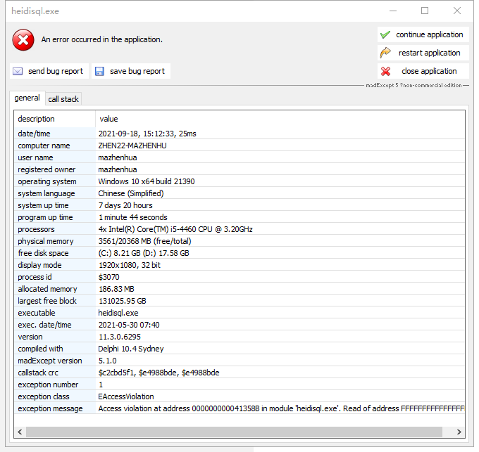 经常性的错误发生 · Issue #1445 · HeidiSQL/HeidiSQL · GitHub