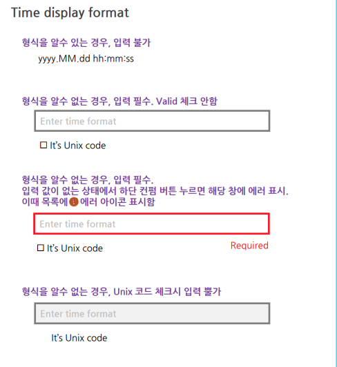 Support unix timestamp format in field of datasource · Issue #516 ...