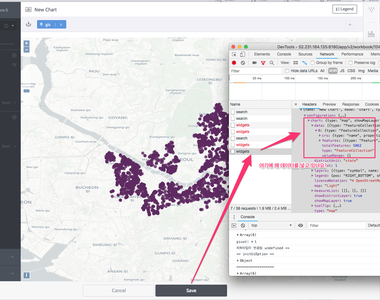 #594 fix errror saving mapview chart and displaying color in map by kyungtaak · Pull Request ...
