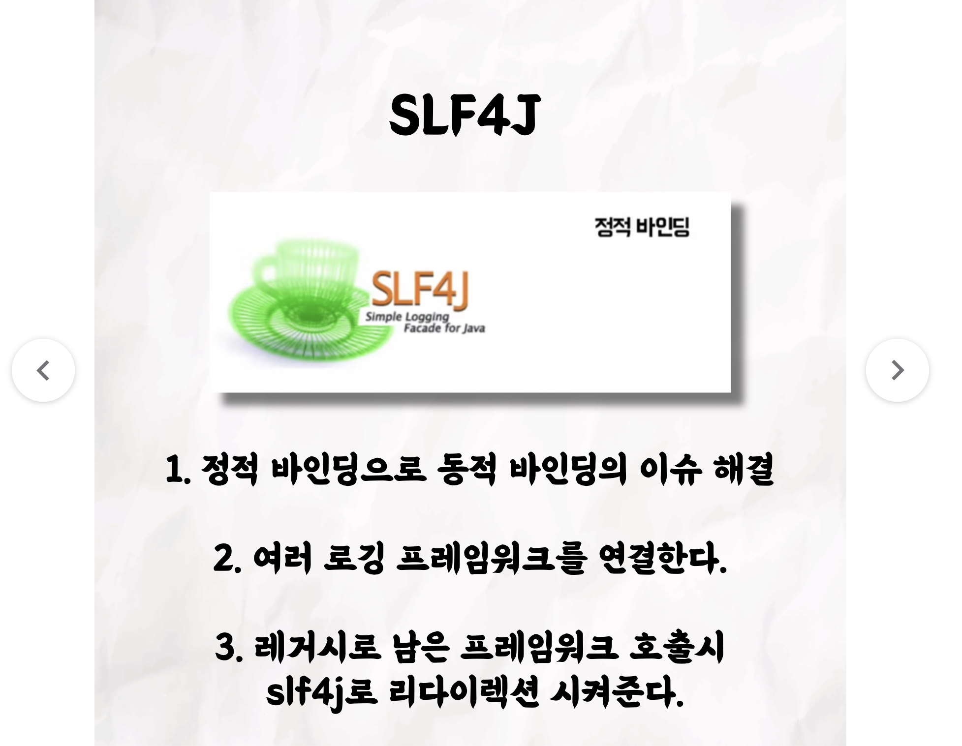 [테코톡] 이스트의 테코톡 최종본을 제작한다. · Issue #188 · woowacourse/Branding · GitHub